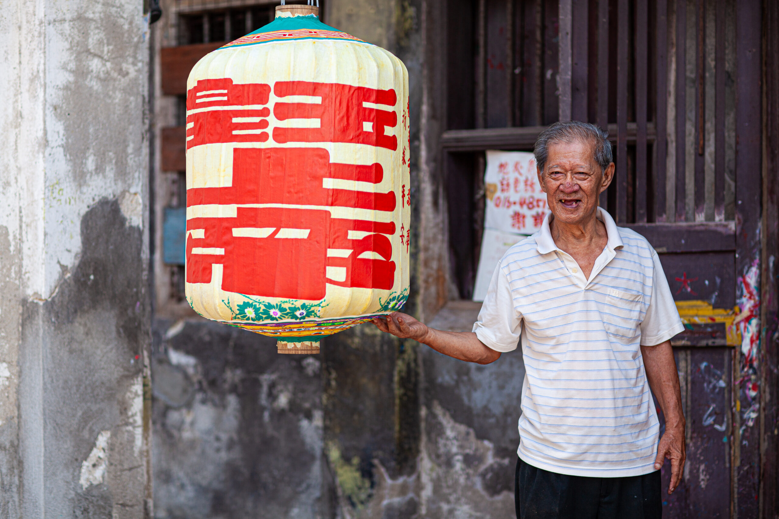 17-lantern-maker | The Digital Trekker Blog & Photography